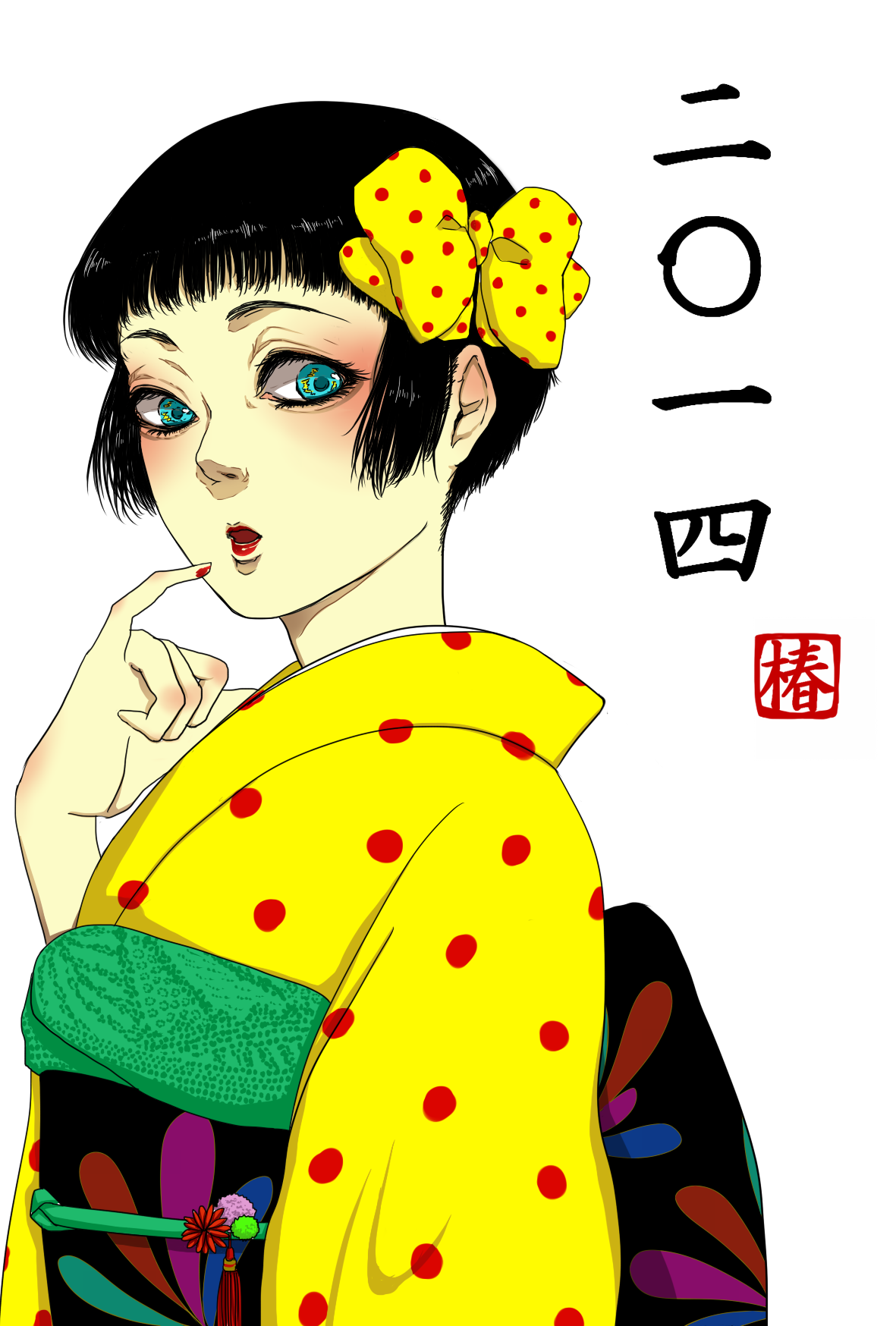 shoujo tsubaki tsubaki midori kimono | #325534 | yande.re